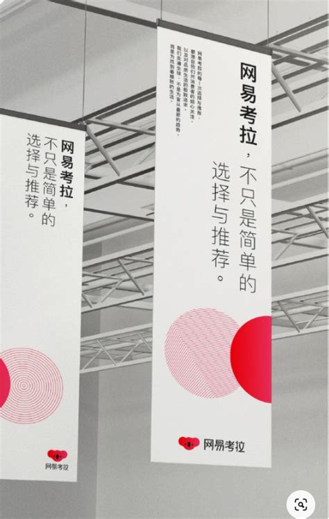 내부현수막 느낌1 타이포그래피 포스터 디자인 페이지 레이아웃 디자인 패브릭 배너