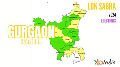 Gurgaon Lok Sabha Election 2024 Result