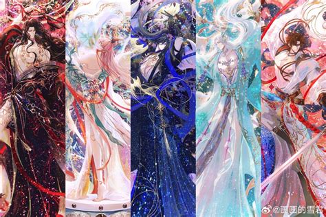 yuan ji sun ce liu bian fu rong and zuo ci code kite drawn by