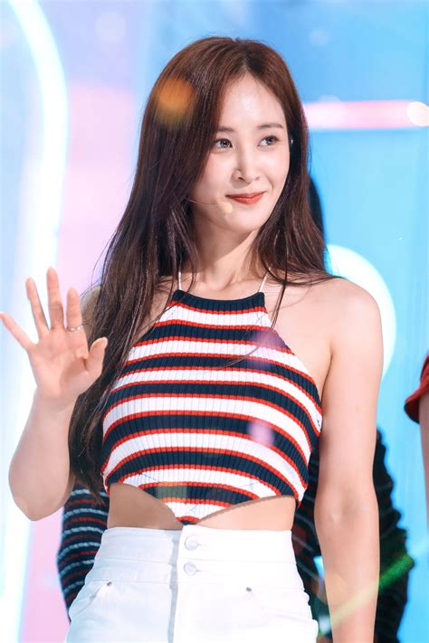 권유리 짱공유 연예인