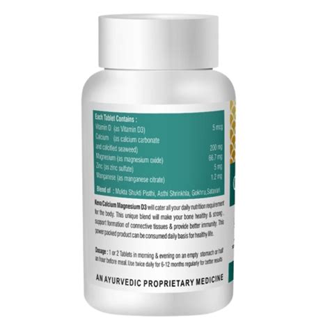 Keva Kaipo Industries Pvt Ltd