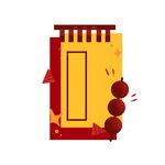 日出水墨元素设计图 其他 动漫动画 设计图库 昵图网