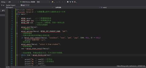 Vs2015 中 Mysqlh 文件打不开的解决办法include 爆红 Csdn博客