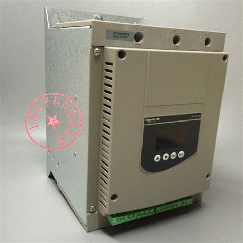 施耐德软启动器ATS48D62Q 30KW 含17税含运费 软启动器 工博士工业品中心