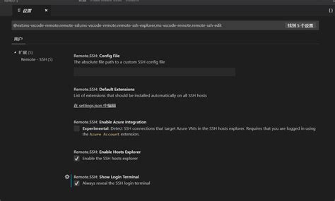 Vs Code Remote 远程开发与调试 软件使用 Jackiedyh 博客园
