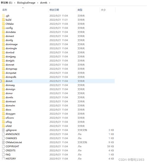 医学影像入门 Dicom入门01 C Dcmtk编译dicom学习路线 Csdn博客