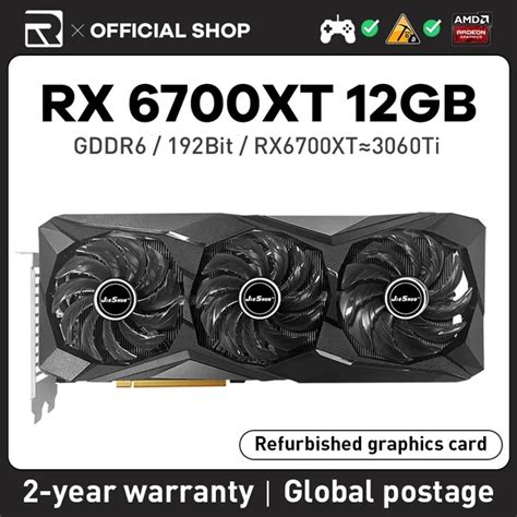 Página Inicial Da Loja Produtos Avaliação