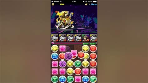 【パズドラ】ヘル降臨 超地獄級 イルムpt（理事長） Youtube