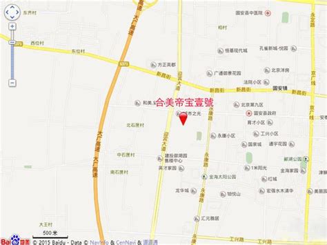 北京五和萬科長陽天地高層小戶型一居 價格213 376萬套 每日頭條
