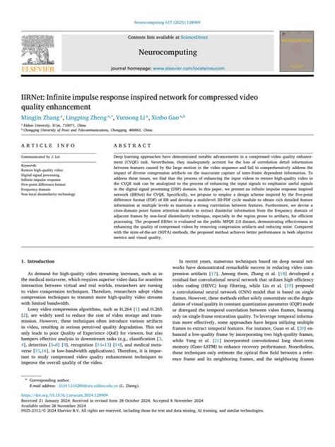 Visual And Audio Scene Classification For Detecting Discrepancies Mad