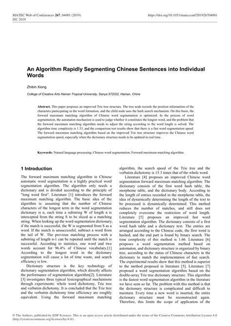 Pdf An Algorithm Rapidly Segmenting Chinese Sentences Into Individual Words