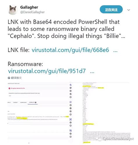 垃圾邮件别乱点，新型勒索病毒来袭 病毒 安联智库 做最好网安新媒体！