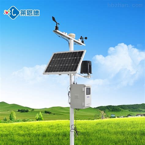 农业环境监测站 化工机械设备网