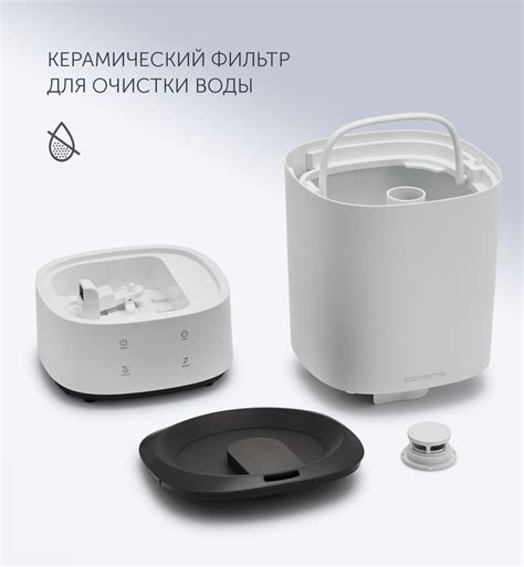 Увлажнитель воздуха Polaris PUH 7005 TFD цвет Белый: характеристики ...
