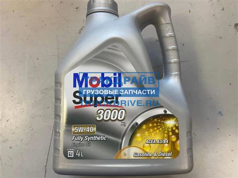 Масло моторное Mobil Super 3000 X1 5w40 4л 152566 MOBIL купить недорого