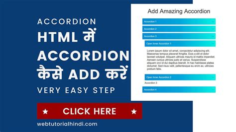 how to create accordion html easily web tutorial hindi