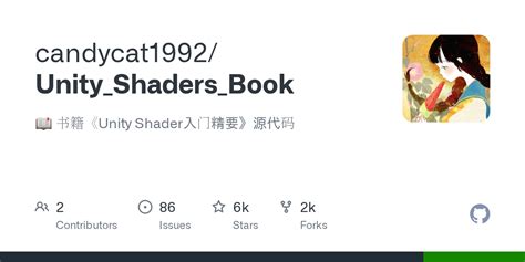 unity shaders book assets shaders chapter14 chapter14 hatching shader