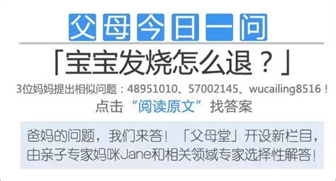 婴儿感冒药十大见效快的小儿感冒药 随意云