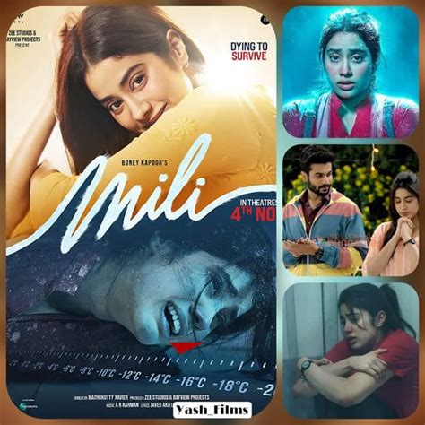 Yash Films 🔰 Mili 2022 🔸 මිලී 🔸 Survival Thriller 🔸 7 3 10 Imdb 🔸 Hindi