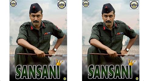 Sansani Sabuwar Fassarar Sultan Youtube