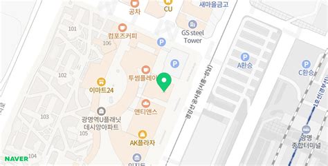 광명 테이크 호텔 인피니티 풀 조식 이용 후기 네이버 블로그