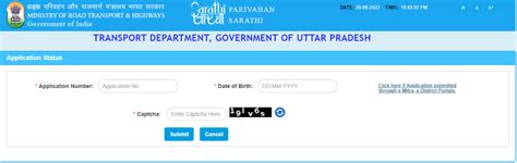 Parivahan Up Apply For Driving Licence Uttar Pradesh Online