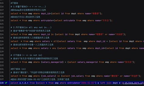 Mysql数据库基础篇——多表查询mysql 多表查询 Csdn博客