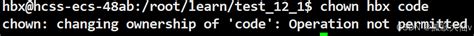 linux权限（超详细彻底搞懂linux的权限） linux 权限 csdn博客