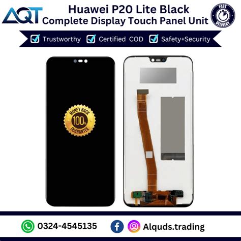 Huawei P20 Lite LCD Panel Alqudstrading AQT