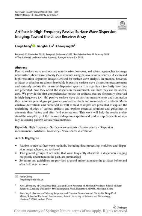 Artifacts In High Frequency Passive Surface Wave Dispersion Imaging