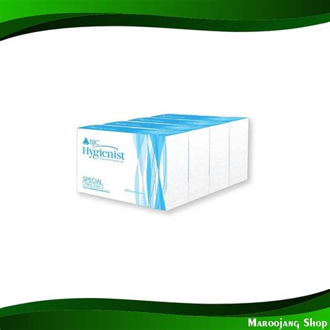 กระดาษเช็ดมือ หนา 2 ชั้น ไฮจีนิสท์ 250 แผ่น แพ็ค4ห่อ 2 Ply Thick Paper Towels Hygenist