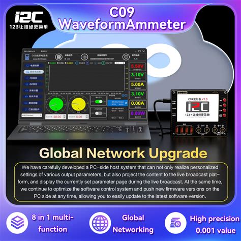 I2c C09 Waveform Ammeter Package 2 Waveform Meter Voltage Charger