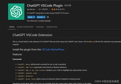 Vscode常见插件vscode自动生成css插件 Csdn博客 Vscode常见插件vscode自动生成css插件 Csdn博客