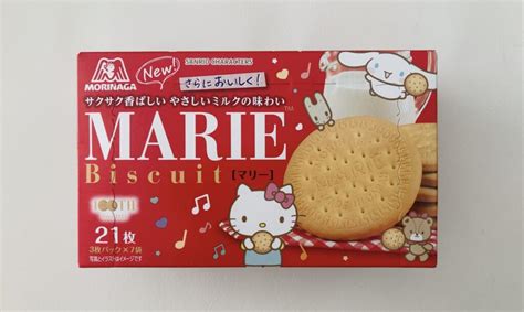 森永「マリー」100周年記念に発売「ミニミルクチョコマリー」とは？ The Chocolate Journal