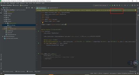 Pycharm导入他人项目 Plandy 博客园