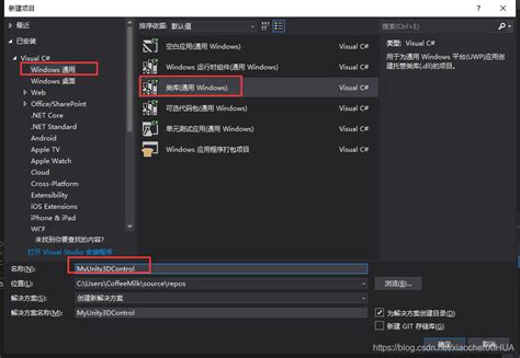 Vs2017中给c的类文件打包为dll库文件提供给第三方使用c 2017 生成打包时 可以不要包含依赖吗 Csdn博客