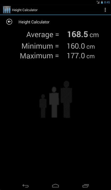Height Calculator App On Amazon Appstore