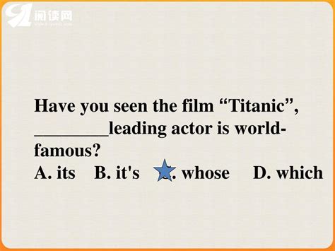 Ppt Grammar Attributive Clause Powerpoint Presentation Free