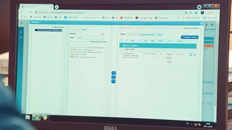 Portal Ndaatgal Mn Landing Шинэ системийн нэвтрэх зааврыг хүргүүлж байна By