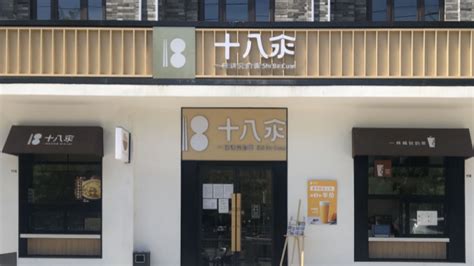 海底捞再开快餐店，299元一碗面靠什么赚钱？ Cbndata