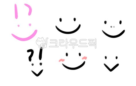 웃음 이모티콘 손글씨 물음표 토끼 사진이미지일러스트캘리그라피 샤론s2작가