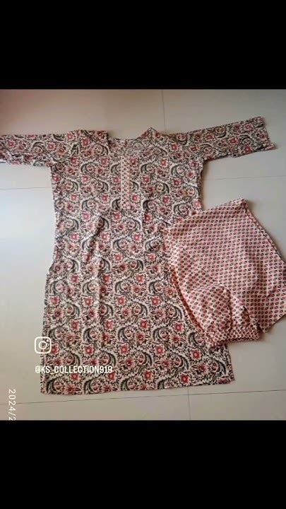 Trendy Top Plasso Setswats App7601053041online Available Cost 550