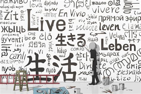 Amharic Text Art Danbooru