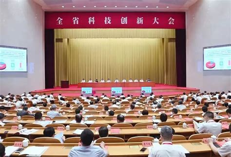 博世华荣获浙江省科技进步三等奖