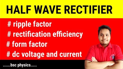 Rectification Efficiency Calculation At Raymond Soliz Blog