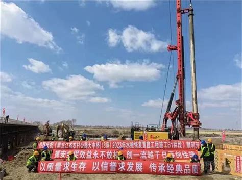 7月31日前完工丨18座水毁农村公路大中桥梁启动恢复重建澎湃号·政务澎湃新闻 The Paper
