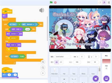 Scratch横版冒险 [2d]我的世界横版跳跃游戏【第一部分】免费下载 小虎鲸scratch资源站