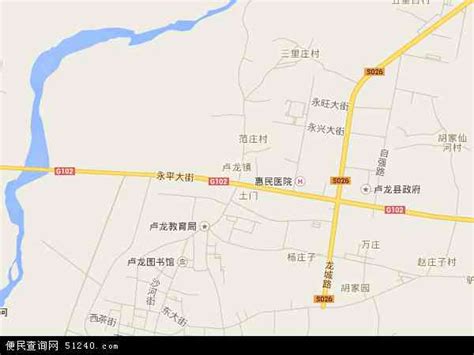 卢龙镇地图 卢龙镇卫星地图 卢龙镇高清航拍地图 便民查询网地图