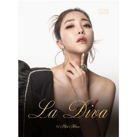 Buy La Diva St Mini Album Online Sanity