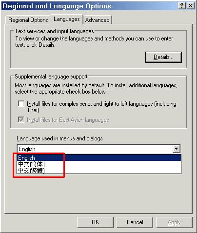 Display Settings In Xp